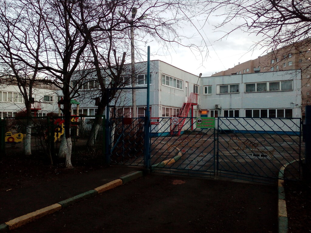 Anaokulları Аэрокосмический лицей, дошкольное отделение Золотая рыбка, Himki, foto