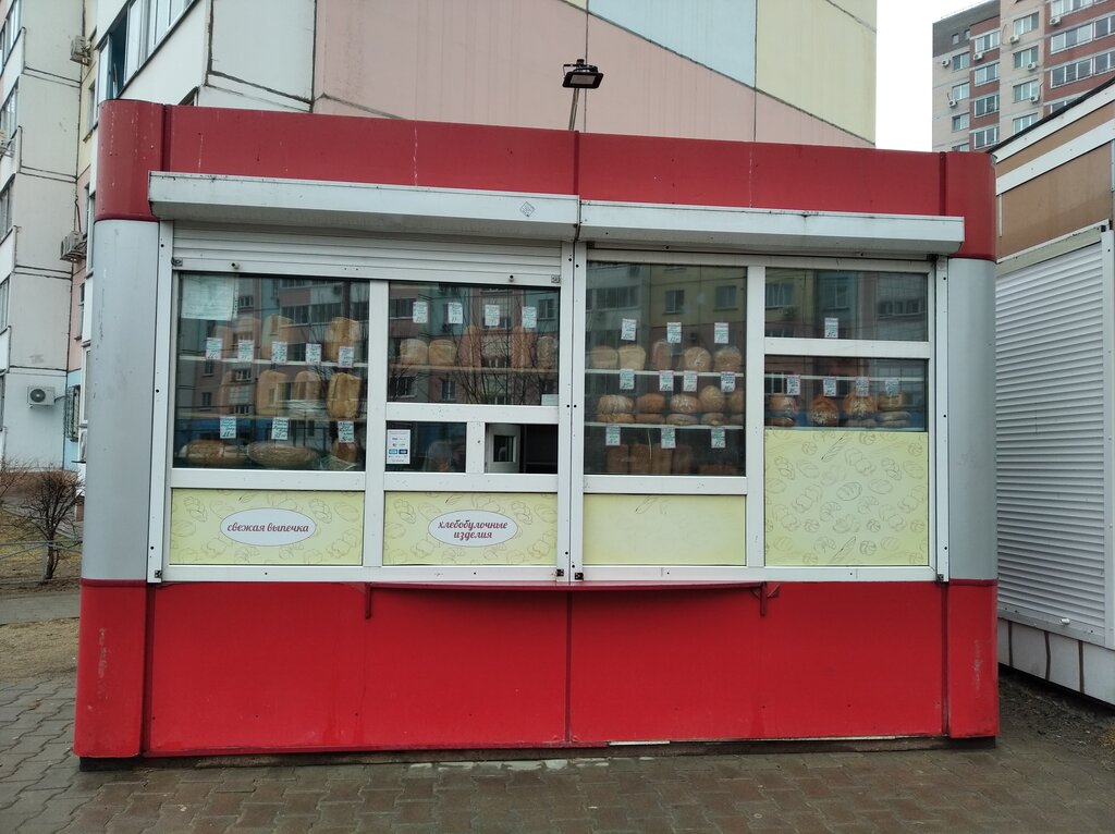 Ekmek fırını Хлебобулочные изделия, Habarovsk, foto