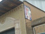 Atelye (Marv koʻchasi No:4, Bogʻi Mirzo mahalla fuqarolar yigʻini, Samarkand), terziler  Semerkant'tan