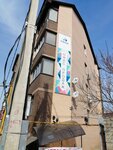 Счастье (ulitsa Lenina No:203Дк1), i̇nşaat firmaları  Goriaçi Kliuç'tan