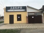 Стекло (ulitsa Krupskoy No:136), cam ve cam ürün üreticisi  Salsk'tan
