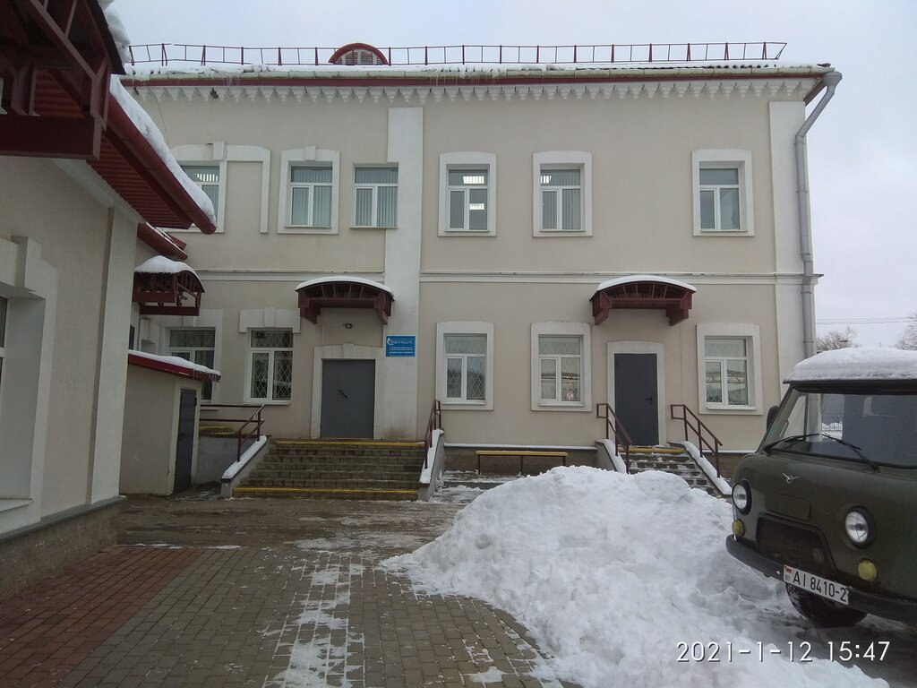 Posta hizmetleri Глубоцкий узел связи, Glubokoye, foto