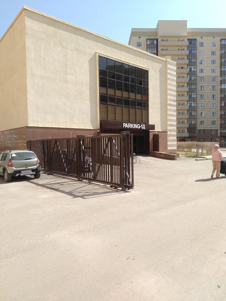 Otoparklar Parking-1D, Astana, foto