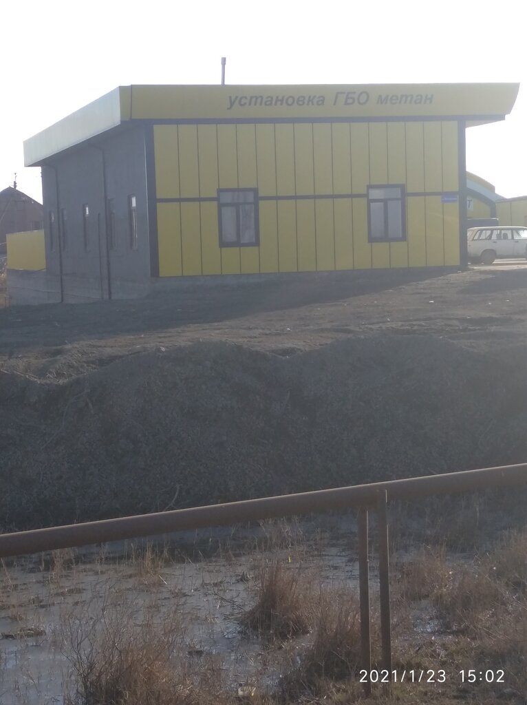 LPG kurulumu Установка ГБО, Kizlyar, foto