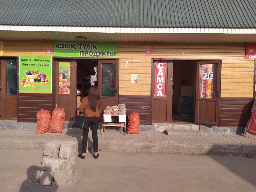 Fast food Samsa, Talgar, foto