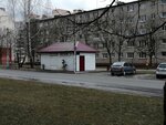 Магазин (Studzianieckaja Street No:10А, Zaslawje), market  Zaslavl'dan