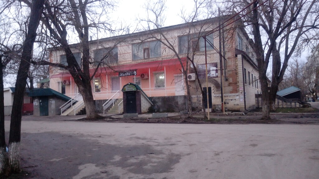 Bira dükkanı Живое пиво, Neftekumsk, foto