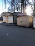 Козельское молоко (Kaluga Region, Kozelsk), süt ürünleri satış mağazaları  Kozelsk'ten