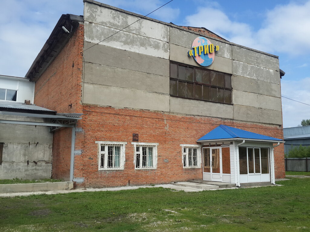 Tarım makineleri, ekipmanlar Yurmashtrio, Yurga, foto