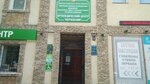Ирбис (улица Маршала Ерёменко No:43), güvenlik firmaları  Kerç'ten