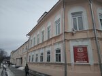 Мастерская (ulitsa Engelsa No:179), kıyafet tamiri  Kamyşlov'dan