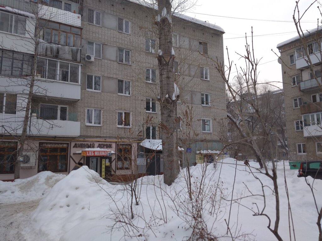 Market Дивный домик, Saratov, foto