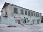 Сувениры и подарки (Kommunisticheskaya ulitsa No:5А), hediyelik eşya mağazaları  Atkarsk'tan