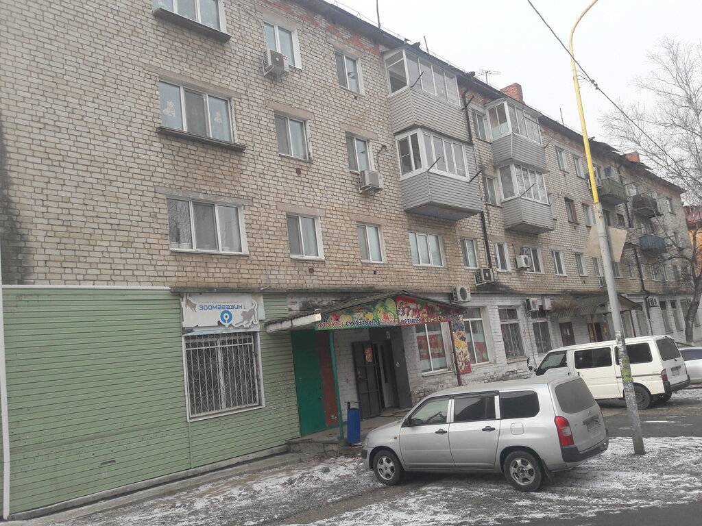 Manavlar Овощи и фрукты, Artem, foto