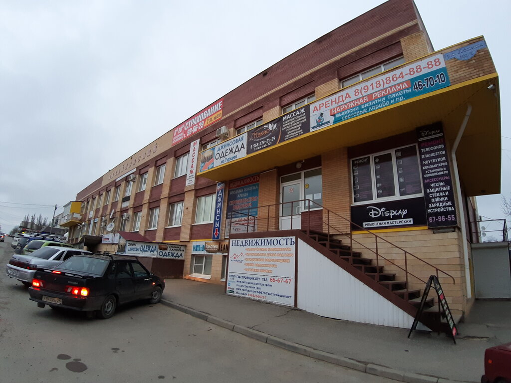 Açıkhava reklamcılığı Хамелеон, Mikhaylovsk, foto