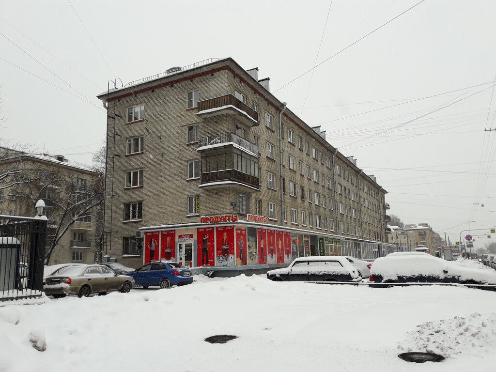 Noterler Notarius Mitskevich A. K., Saint‑Petersburg, foto