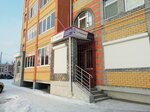 ГеноТехнология (Eshkinina Street No:23А), tanı merkezleri  Yoshkar‑Ola'dan