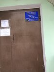 Файвер (ulitsa Sovetskoy Konstitutsii No:7), i̇nşaat firmaları  Novoşahtinsk'ten
