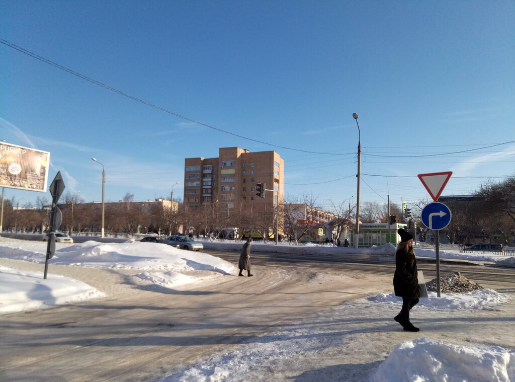 Mikrofinans Dengimigom, Nijnekamsk (Tüben Kama), foto