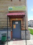 Elinkom g. Elektrogorsk (ulitsa Karla Marksa No:10), i̇nşaat firmaları  Elektrogorsk'tan