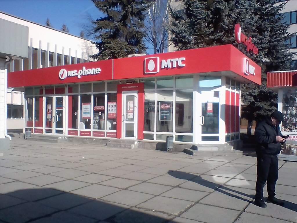 Cep telefonu ve aksesuarları satış mağazaları ms.phone, Pyatigorsk, foto