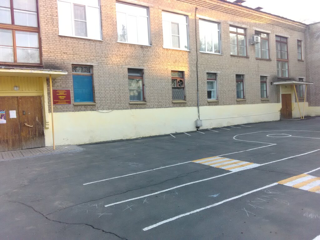 Anaokulları Detsky sad Luchik, Orsk, foto