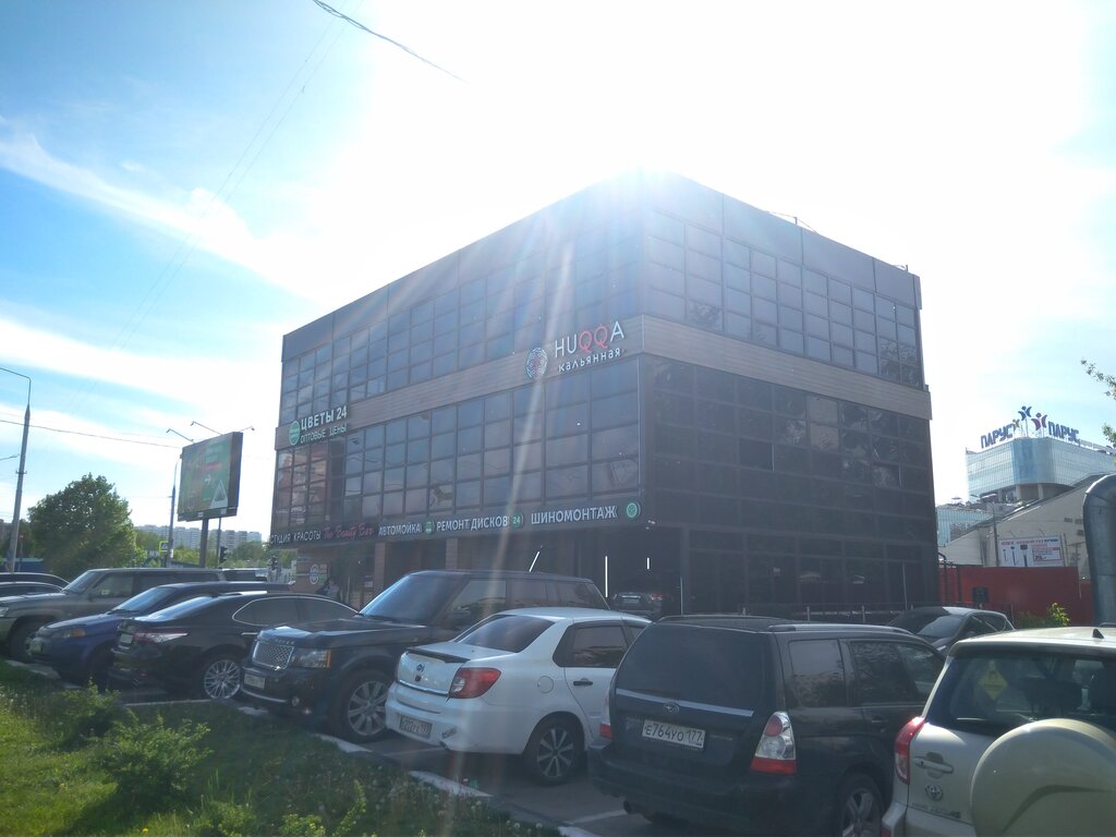 Oto lastik tamiri Auto Drive, Himki, foto