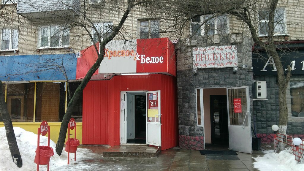 Alkollü içecekler Mik Wine, İvanteyevka, foto