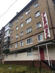 Гермес (ulitsa Gagarina No:36), market  Pechora'dan