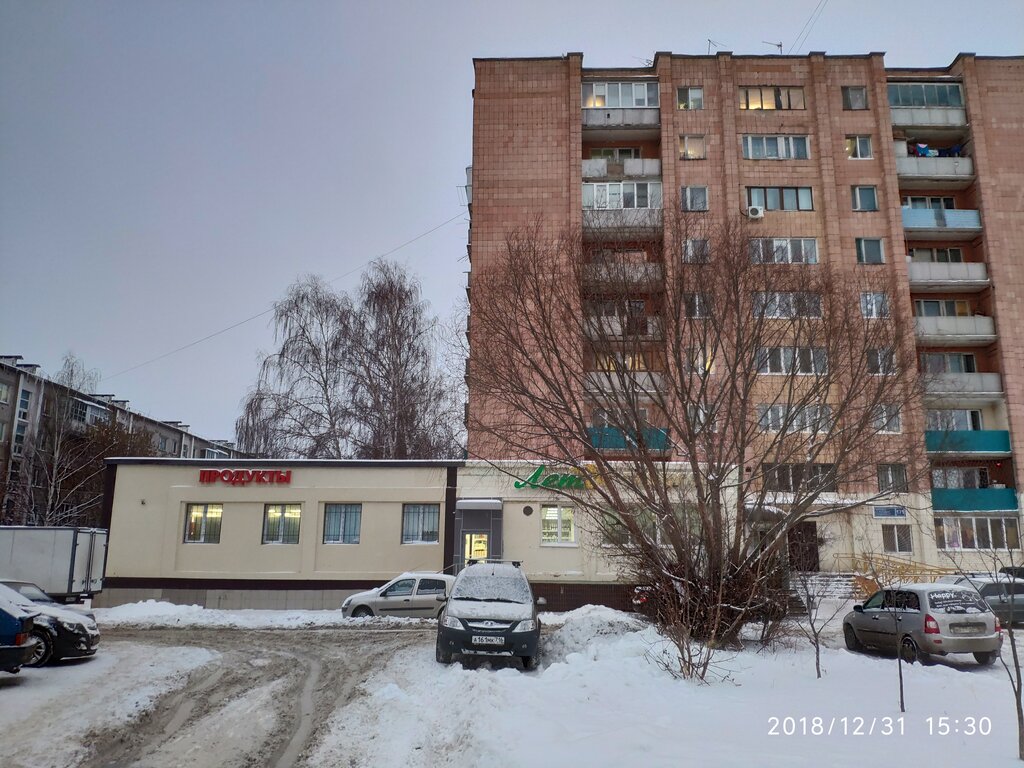 Market Leto, Kazan, foto