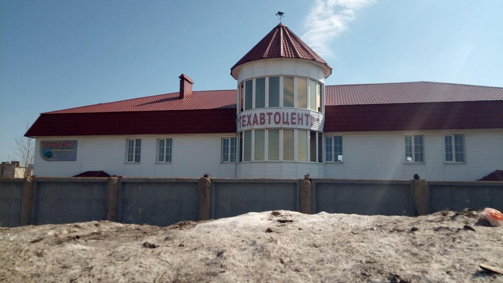 Otomobil yedek parçaları Техавтоцентр, Leninogorsk, foto