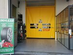 Devi Car - Centro Revisioni (Via Libero Biagi No:55, Monza), çekici hizmeti