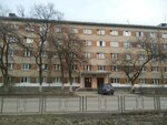 Obshchezhitiye № 3 SibGMU Pediatricheskogo fakul'teta (Vershinina Street No:50, Tomsk), yurtlar  Tomsk'tan