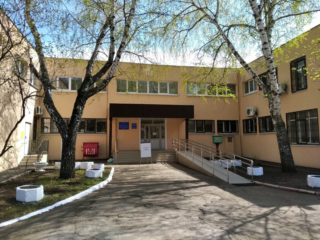 Sosyal yardım kuruluşları Ресурсный центр, Samara, foto