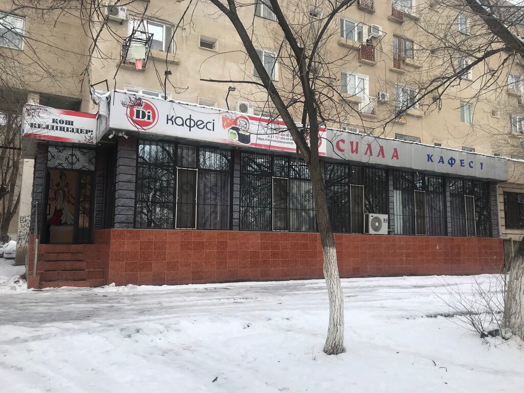 Kafe Кафе Ди, Kapşağay (Kapçagay), foto