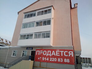 Güzellik salonu Lemonade, Pokrovsk, foto