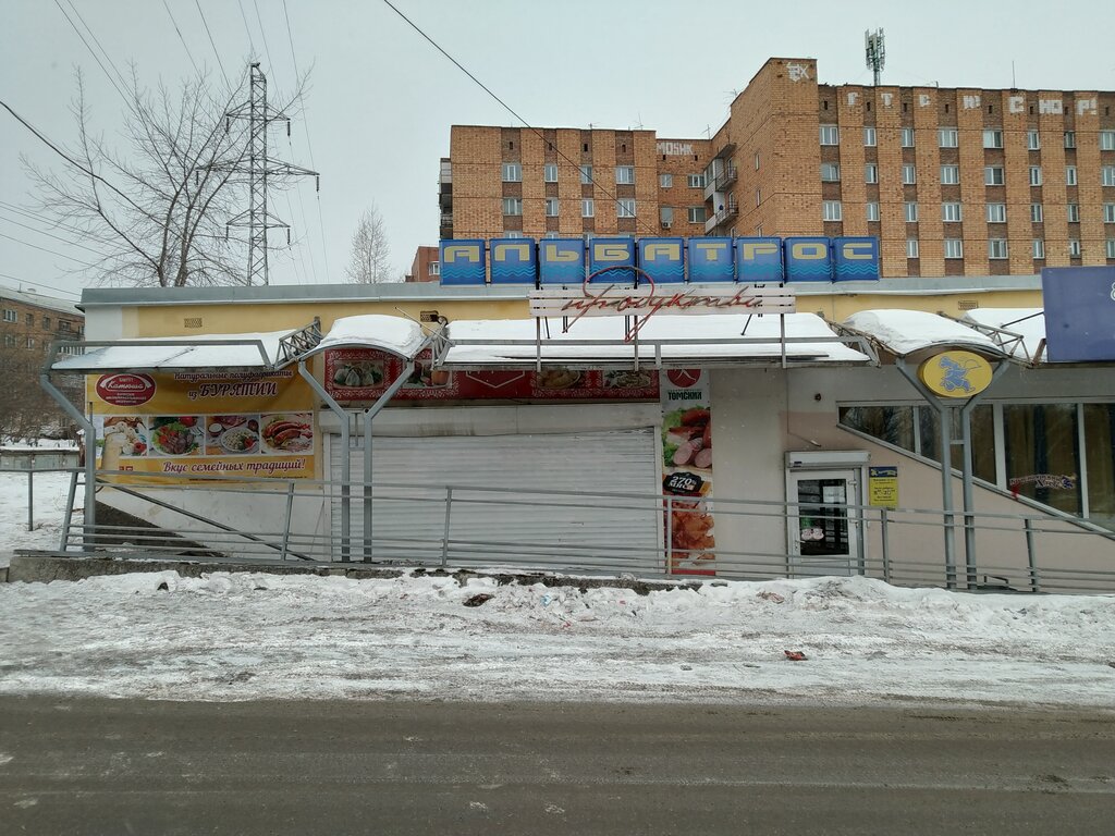 Kasap, şarküteri Мясо продукты, Krasnoyarsk, foto