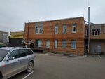 Варница (ulitsa Lenina No:2), bira dükkanı  Kremionki'den