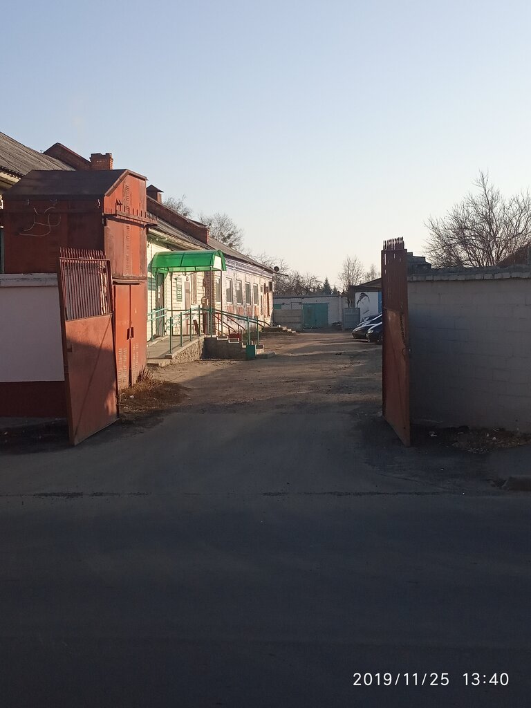 Spor ve jimnastik salonları Flex Club, Rechitsa, foto