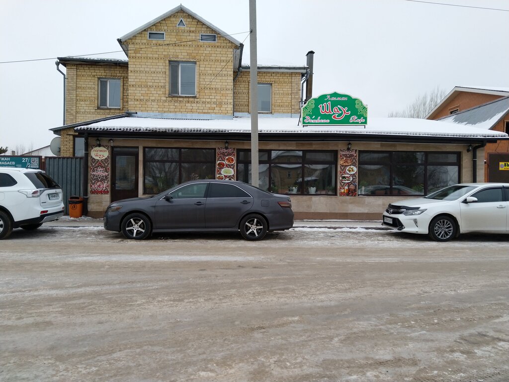Kafe Lagman Shah, Astana, foto