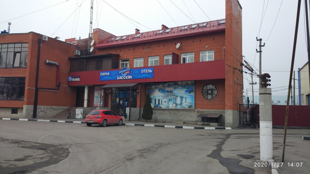 Kafe Кафе-сауна, Taganrog, foto