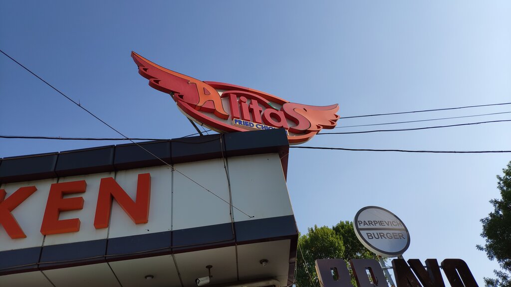 Fast food Alitas, Taşkent, foto