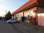Minimarket (Kozitarnov street No:30), market  Taşkent'ten