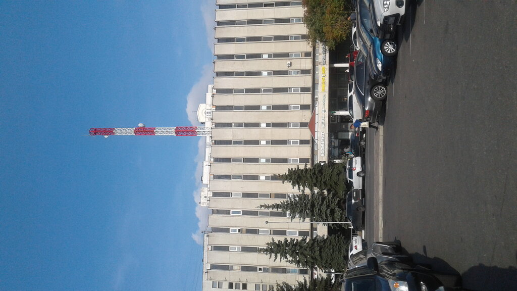 Fotokopi dükkanları Копицентр, Odintsovo, foto