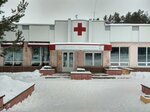 Центр-здоровье (ulitsa Karla Marksa No:58), besin takviyesi, aktariye  Triohgorny'den