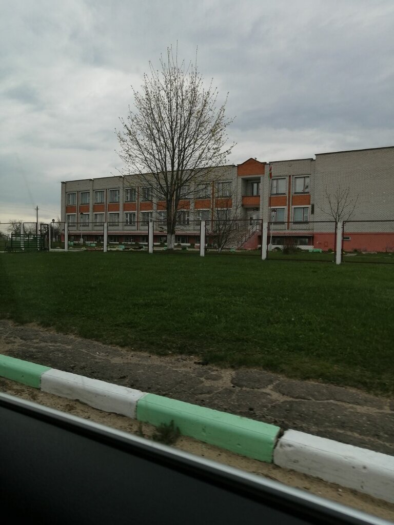 Ortaokul Srednyaya shkola-sad, Mogiliovskaya oblastı, foto