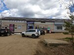 Электра Плюс (ulitsa Lenina No:7А), elektrik ve elektrikli ürün mağazası  Mirny'den