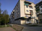 Кедр (pereulok Kazachki Anny No:10), kırtasiyeler  Novoanninski'den