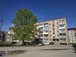 У Михалыча (ulitsa Lermontova No:11), otel  Verhni Ufaley'den