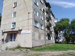 Огонек (ulitsa 40 let Pobedy No:25А), market  Birobidgan'dan